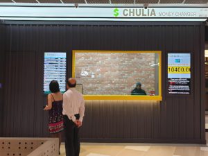 1SGD To MYR : Chulia Money Changer, Funan Mall, Singapore