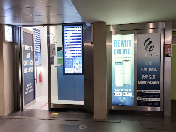 1SGD To MYR : JC Global (Choa Chu Kang), Choa Chu Kang, Singapore