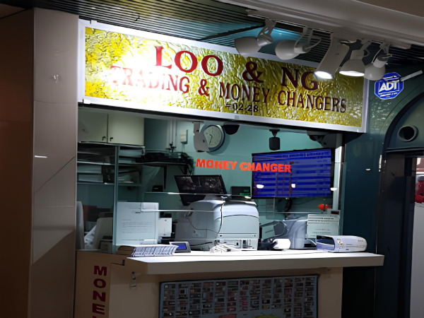1SGD To MYR : Loo & NG Trading & Money Changers, The Arcade, Singapore
