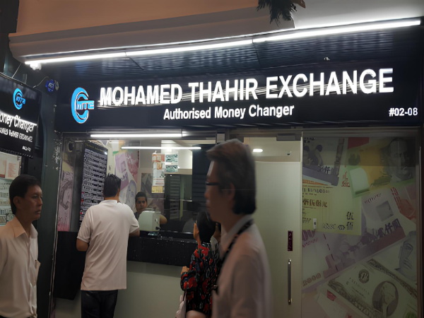 1SGD To MYR : Mohamed Thahir Exchange Pte Ltd, The Arcade, Singapore