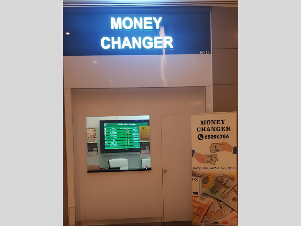 1SGD To MYR : Rahim Money Changer (Marina Bay), Marina Bay Link Mall ...