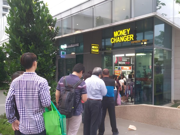 1SGD To MYR : Two-Way Exchange, Bedok Mall, Singapore