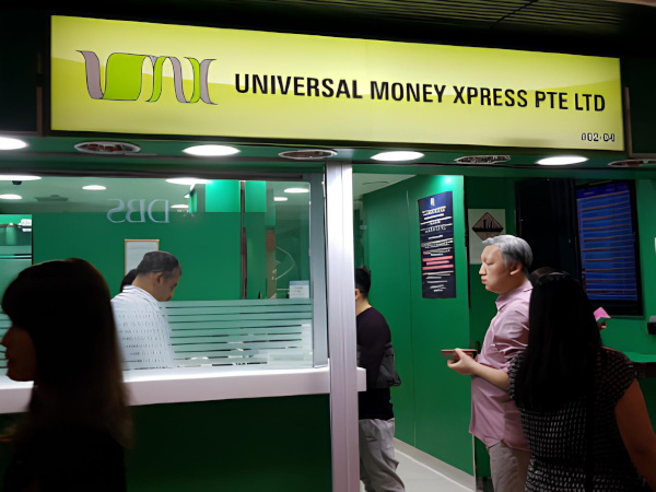 1SGD To MYR : Universal Money Xpress Pte Ltd, The Arcade, Singapore