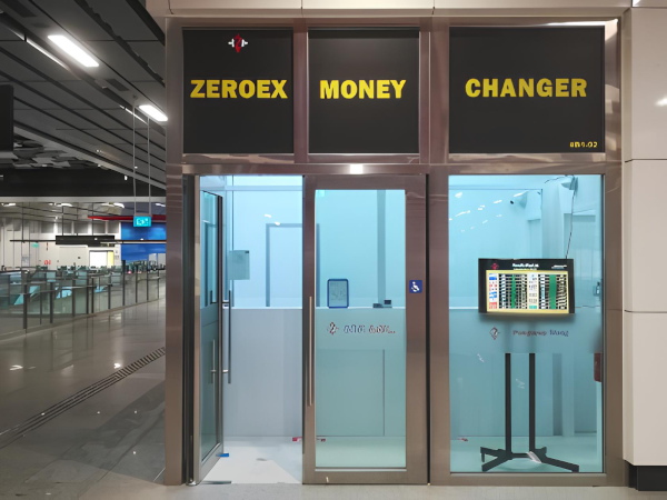 1SGD To MYR : ZeroEx Pte Ltd (Woodlands North MRT Station), Woodlands ...